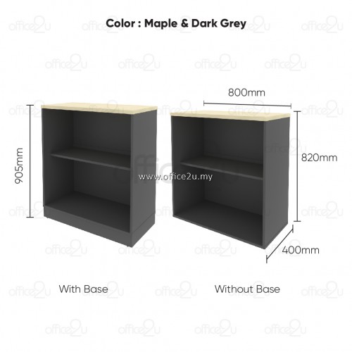 GO-880 BUDGET SERIES LOW OPEN SHELF CABINET